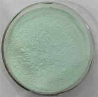 China Copper Proteinate 15% Feed Additive for Dairy Cattle for sale