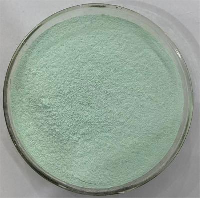 China Copper Proteinate 15% Feed Additive for Dairy Cattle for sale