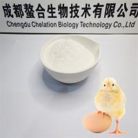 China Peptide Chelation Mn Manganese  Animal Trace Elements Feed Additive Nutrition Promote Animal Growth Bones Development for sale