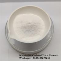 China DL-methionine Selenium Amino Acid Chelate Enhance The Antioxidant Capacity In Animal for sale
