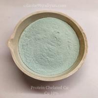 China High Organic Minerals Copper Proteinate for Maximizing Feed Additives for sale