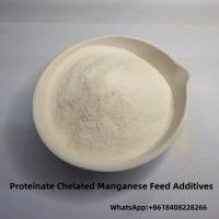 China Microelement Manganese Proteinate Chelated 18% Mn Animal Feed Additives Raw Material for sale