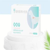 China Herbal Inhibition Of Tumor Growth Pet Health Products For Detoxification And Promoting Circulation for sale