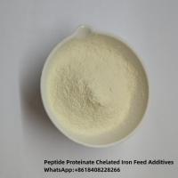 China Iron Peptide Chelated Pfe-18 Iron Proteinate Pig Feed Additives Organic Minerals for sale