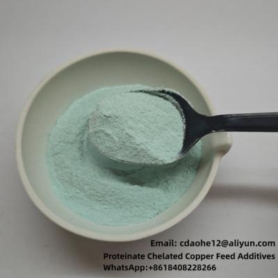 China 20% Copper Proteinate Feed Additive Green Powder 20KG for sale