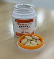 China Multivitamins Supplement Multifunctional Tablet Cats And Dogs Natural Immune Support And Allergy Relief For Dog for sale