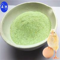 China Copper Proteinate 20% Organic Cu Green Powder for Livestock Feed for sale