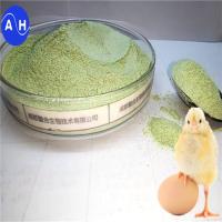 China Copper Proteinate 20% Organic Cu Green Powder for Livestock Feed for sale