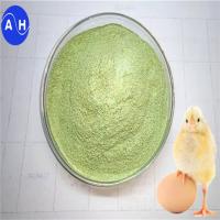 China Copper Proteinate 20% Organic Cu Green Powder for Livestock Feed for sale