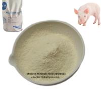 China 20% Iron Proteinate Mineral Absorption Piglet Immunity Complex Feed Additive for sale