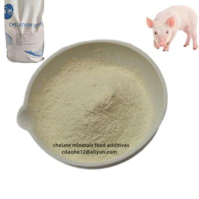 China 20% Iron Proteinate Mineral Absorption Piglet Immunity Complex Feed Additive for sale