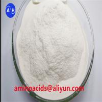 China Organic Trace Minerals  Methionine Iron For Animals for sale