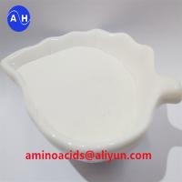 China High Protein Feed Supplement For Young & Growing Animals for sale