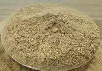 China Bacterial Protein Supplement Amino Acids  Promote Growth For Aquatic, Poultry, And Ruminant Animal Additives for sale