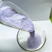 China Animal Feed Additives Protein Chelated Cobalt Minerals to Improve Animal Reproductive Performance for sale
