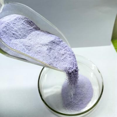 China Animal Feed Additives Protein Chelated Cobalt Minerals to Improve Animal Reproductive Performance for sale