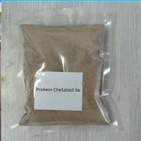 China Protein Chelated Selenium Feed Additive with 0.2% Selenium Content for Disease Resistance and 2-Year Shelf Life for sale