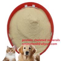 China Sustainable Zinc Feed Additive With High Bioavailability Methionine-Coated Zinc  for sale