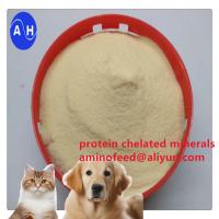 China Sustainable Zinc Feed Additive With High Bioavailability Methionine-Coated Zinc  for sale