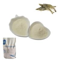 China 20% Peptide Chelate Mineral Iron Proteinate with Enhanced Bioavailability Animals Supplement for sale