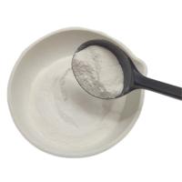 China A Superior Protein Source For Aquafeed Feed Additive Protein Powder 90% With Pepsin Digestibility More Than 99% for sale