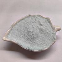 China Nutritional Peptides and Amino Acids Protein Chelated Copper Powder Animal Feed Ingredients Additives for sale