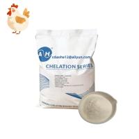 China A Superior Protein Source For Aquafeed Feed Additive Protein Powder 90% With Pepsin Digestibility More Than 99% for sale