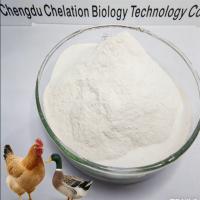 China Metho Chelated Zinc – Stable & Bioavailable Zinc Source With CAS No. 56329-42-1 For Animal And Poultry And Aquatic Feed Material for sale