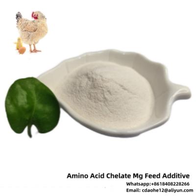 China Animal Feed Additive Amino Acid Chelate Magnesium 10% Mg Proteinate Off White Powder for sale