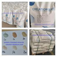 China Animal Protein Powder for Animal Feed Additives Poultry Protein Supplement OEM/ODM for sale