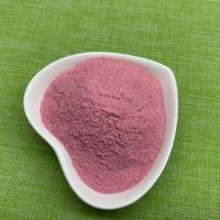 China Amino Acid Feed Additives Specialty Chelates Selenium chelate Organic Se  For Animal Nutrition Industries for sale