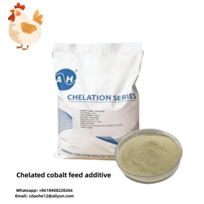 China Feed Grade Additive Amino Acid Chelated Mineral Protein Trace MIneral Zn/Fe/Cu/Mn/Se/Cr for sale