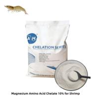 China Aquatic Animal Feed Additive Magnesium Amino Acid Chelate 10% Customized for Shrimp for sale