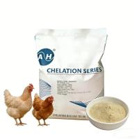 China Calcium Amino Acid Chelate 10% Feed Additive for Livestock Poultry & Aquaculture for sale