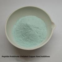 China Calcium Amino Acid Chelate 10% Feed Additive for Livestock Poultry & Aquaculture for sale