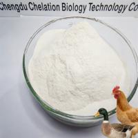 China High-Quality Fish Protein Powder Aquafeed Supplement with 90% Crude Protein, 99% Pepsin Digestibility, and 80% Acid-Soluble Protein for Shrimp and Fish for sale