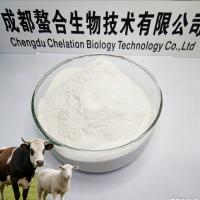 China High-Quality Fish Protein Powder Aquafeed Supplement with 90% Crude Protein, 99% Pepsin Digestibility, and 80% Acid-Soluble Protein for Shrimp and Fish for sale