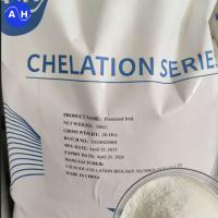 China Organic Mn 20% Manganese Amino Acid Chelate Feed Additive with 20% Amino Acid Content for Animal Nutrition for sale