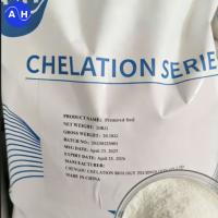 China Methionine Chelated Zinc Feed Supplement with 35% Methionine and 15% Organic Zinc for Pet Nutrition Applications for sale