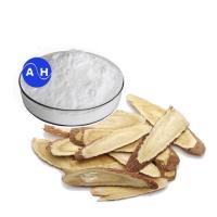China 96% Glycyrrhizic Acid Dipotassium Glycyrrhizate Licorice Crude Extract for Liver Protection and Immune Regulation in Pet Feed for sale