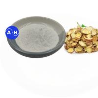 China Licorice Based  Dipotassium Glycyrrhizate  Feed Ingredient For Enhancing Pet Liver Gallbladder Protection Immune Regulation And Anti Inflammatory Functions for sale