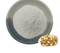 China Licorice Based  Dipotassium Glycyrrhizate  Feed Ingredient For Enhancing Pet Liver Gallbladder Protection Immune Regulation And Anti Inflammatory Functions for sale