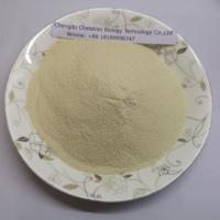 China Customized Animal Feed Additives Organic Minerals Cu, Fe, Zn, Mn, Co, I, Se ,Mg, Calcium Amino Acid Chelated Vitamins Formulations for sale