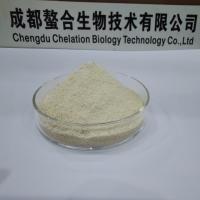 China Customized Animal Feed Additives Organic Minerals Cu, Fe, Zn, Mn, Co, I, Se ,Mg, Calcium Amino Acid Chelated Vitamins Formulations for sale