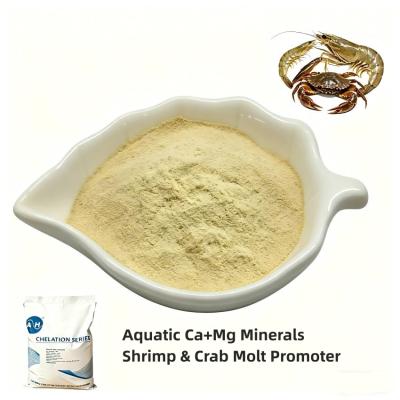 China Calcium Amino Acid Chelate Aquatic Mineral Supplement with ≥100 g/kg Calcium, 5×10⁸ CFU/g Probiotics for Synchronized Molting in Crab and Shrimp for sale