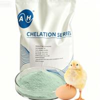 China Copper Proteinate Chelated Peptide Mineral Improving Bioavailability And Stability In Feed Formulations For Animal Nutrition for sale