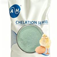China 18% Organic Cu Copper Proteinate Chelated Copper for High Bioavailability in Animal Nutrition for sale