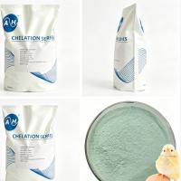 China 15% Copper Content Copper Proteinate Chelated Copper Mineral with Excellent Gastrointestinal Stability and Safer Feeding Performance for sale