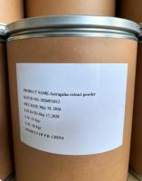 China Feed  Ingredient Astragalus Extract Powder Astragalus Polysaccharide APS 60% Natural Immunity Booster Feed Additive For Pig Chicken Fish Shrimp for sale