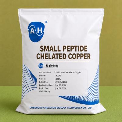 China Light Blue Color High-Efficiency Copper 15% Proteinate for Enhancing Growth and Feed Safety for sale